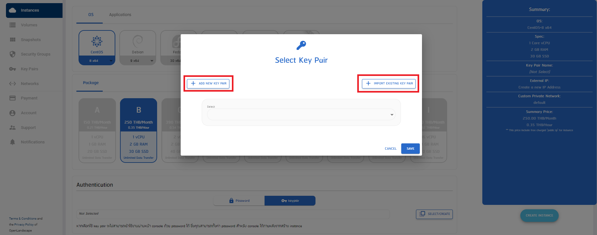 OLS Community | Technology news, knowledge base & tutorials