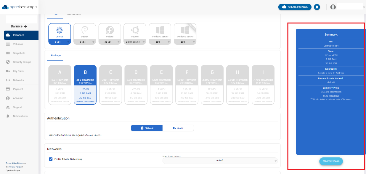 OLS Community | Technology news, knowledge base & tutorials