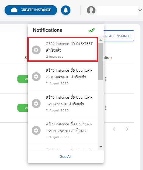 OLS Community | Technology news, knowledge base & tutorials