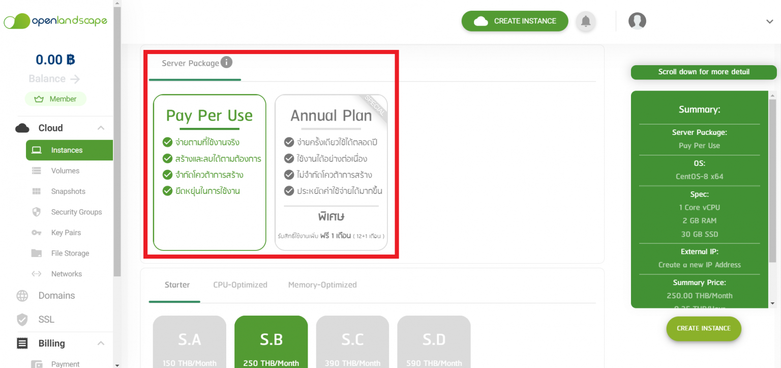OLS Community | Technology news, knowledge base & tutorials