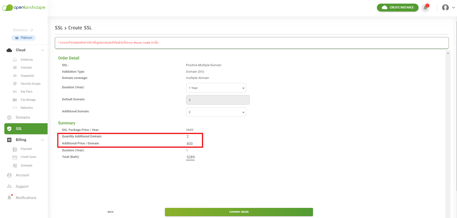 OLS Community | Technology news, knowledge base & tutorials