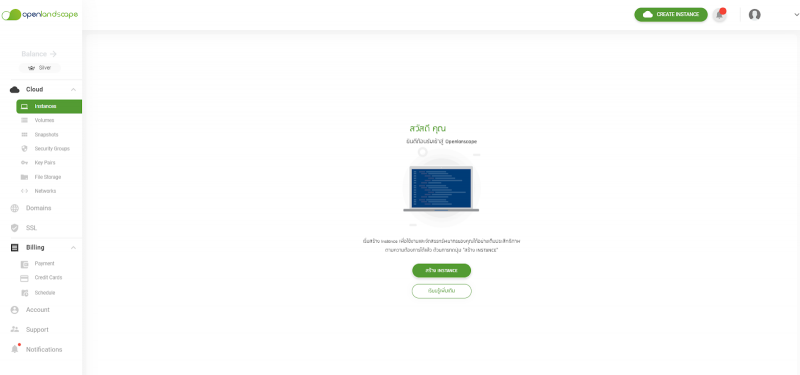 OLS Community | Technology news, knowledge base & tutorials