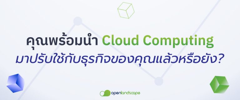 OLS Community | Technology news, knowledge base & tutorials