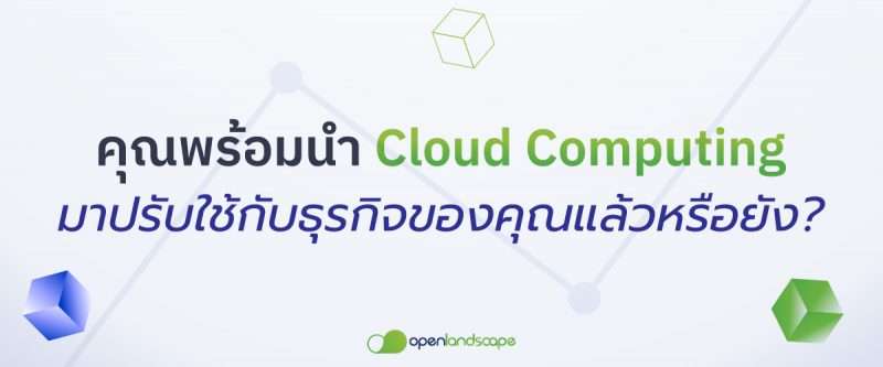 OLS Community | Technology news, knowledge base & tutorials